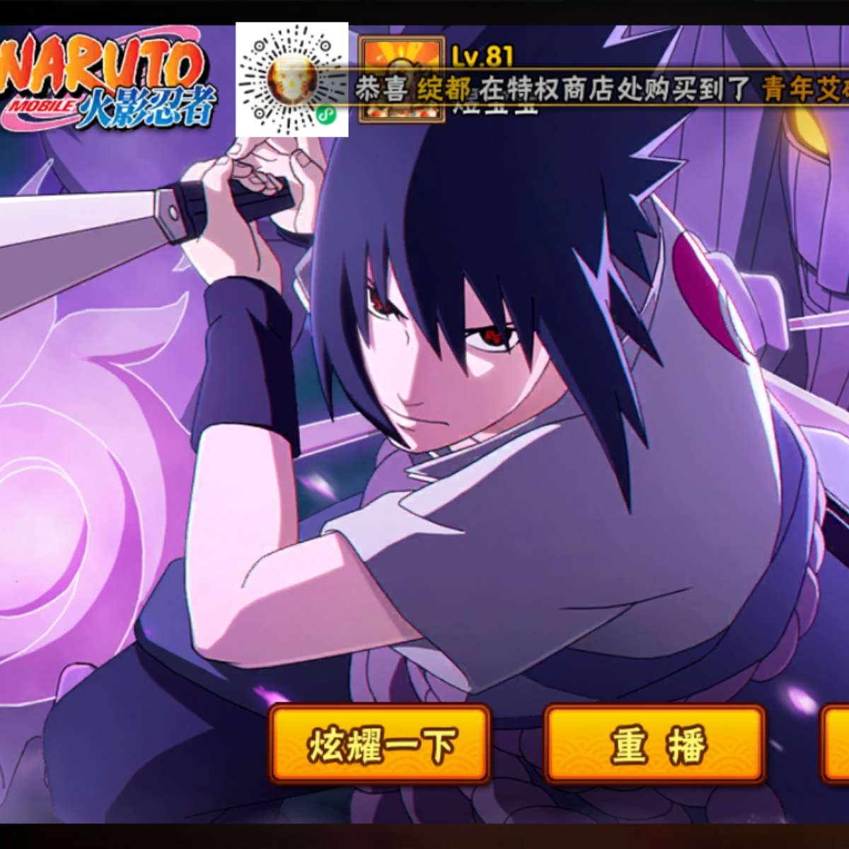 鲸云漫游_云电脑云游戏平台_手机电脑畅玩3A大作