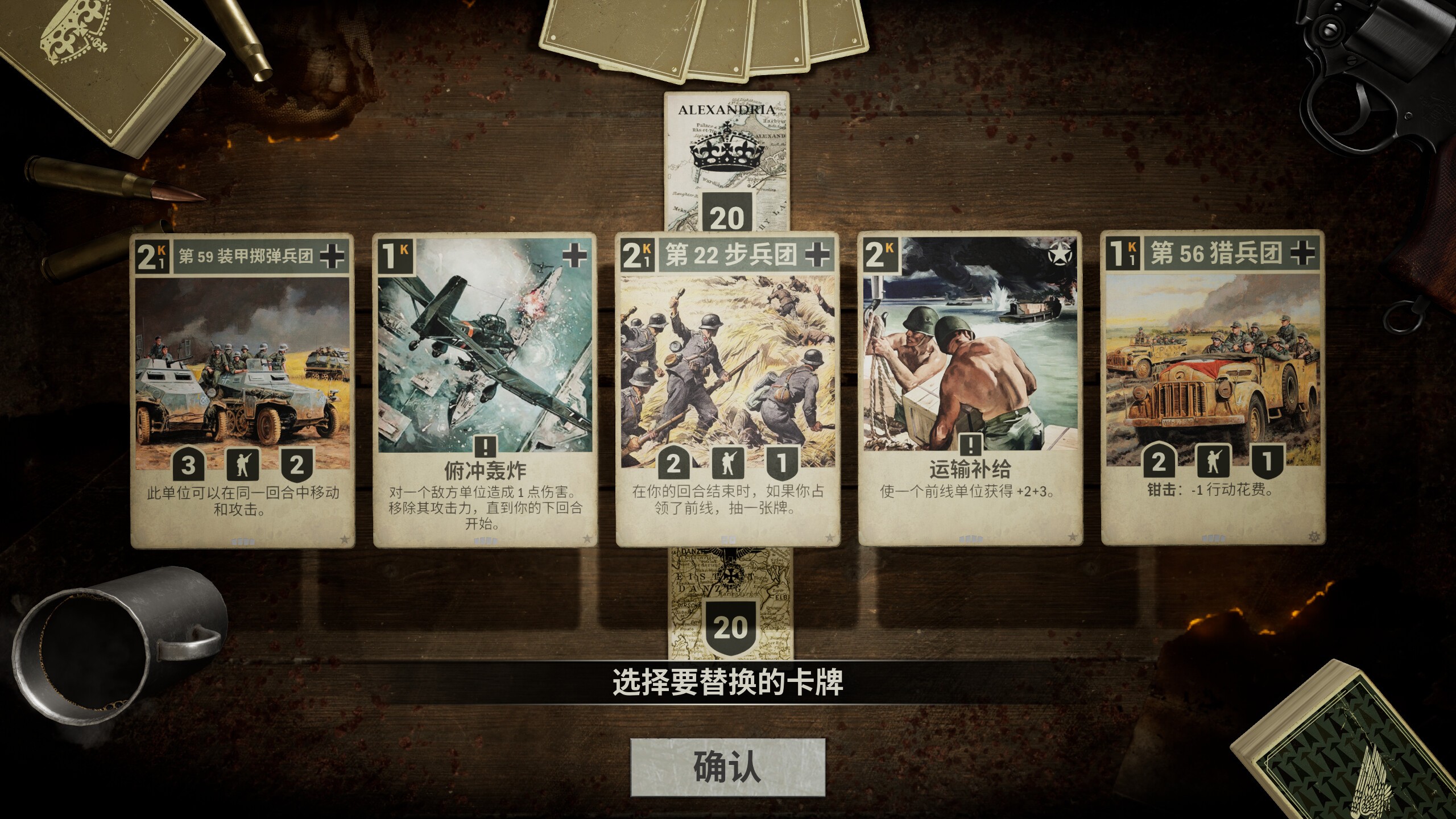 鲸云漫游_云电脑云游戏平台_手机电脑畅玩3A大作